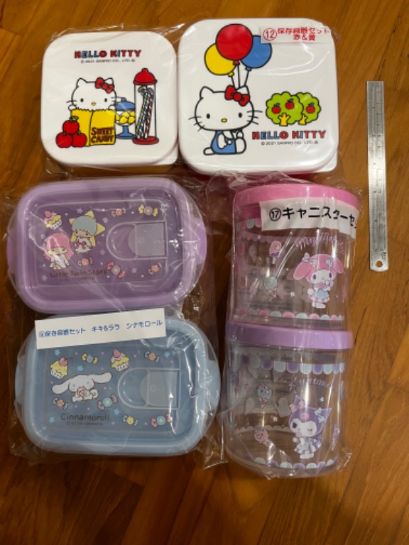 Sanrio food containers, Furniture & Home Living, Home Improvement ...