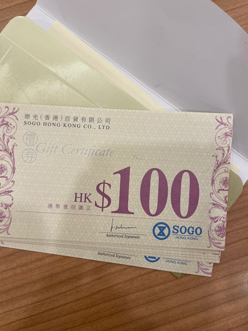 Sogo 現金券$1500, 門票＆禮券, 兌換券 - Carousell