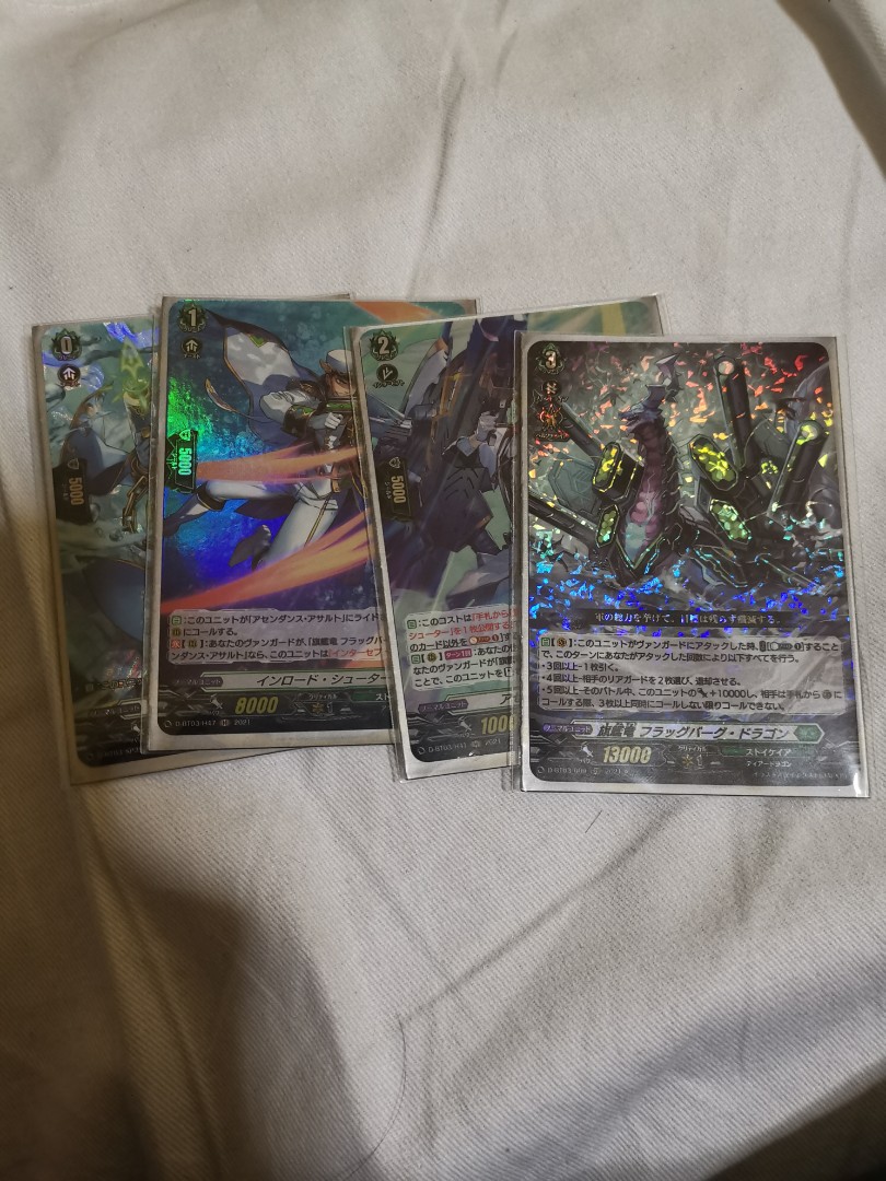 Vanguard flagburg dragon deck, Hobbies & Toys, Toys & Games on Carousell