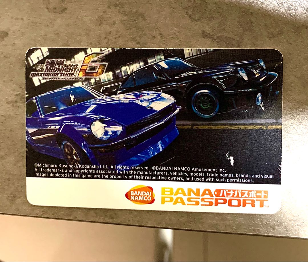 wangan midnight maximum tune 6 bandai passport, Hobbies & Toys, Toys ...