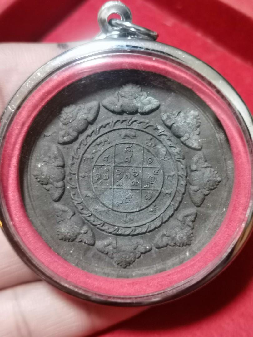 1st Batch Archan Choke Phra Pidta Pangpakan Wat Putthaisawan BE2547 Thai Amulet, Hobbies & Toys ...