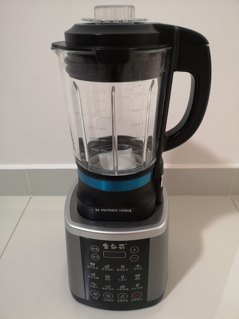 破壁机 Super Blender, TV & Home Appliances, Kitchen Appliances, Juicers ...