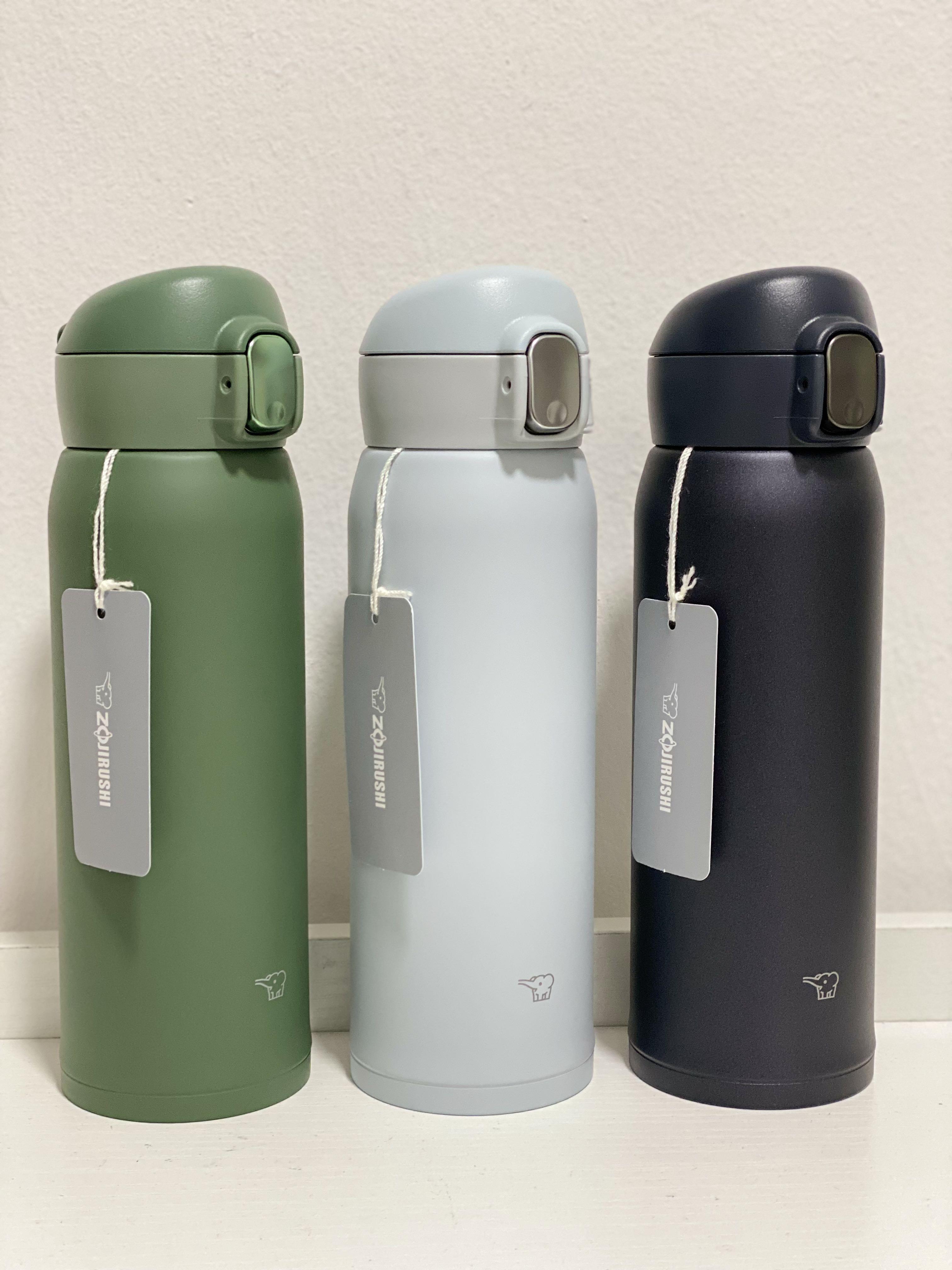 (Any 1 for $40) Zojirushi 2021 Model One Touch Open Stainless Steel Mug 480ML Khaki /Matt Grey ...