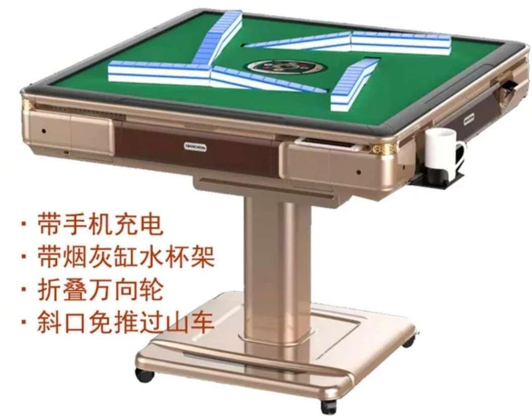 Automatic shuffle mahjong table roller coaster type with wheel foldable ...