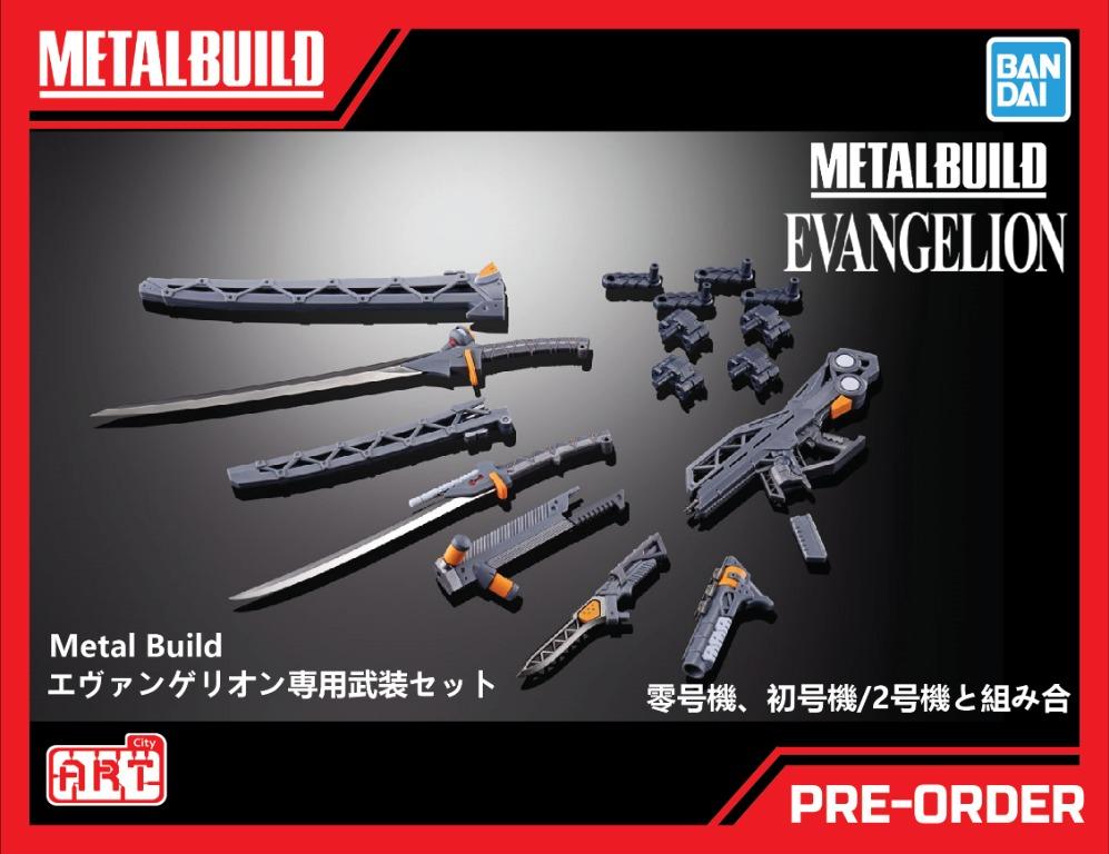 Bandai Metal Build - Evangelion EVA-00 EVA-01 EVA-02 Weapon Set - 1/100 ...