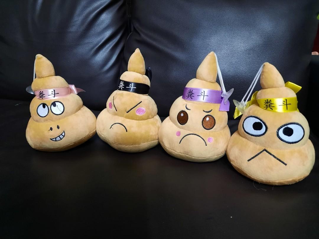 Brand new Poop plushies!, Hobbies & Toys, Toys & Games on Carousell