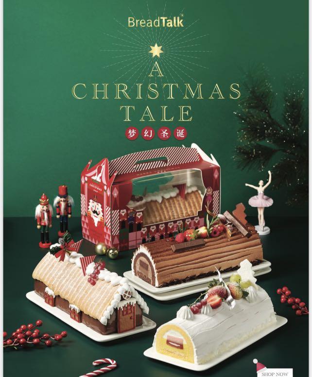 BreadTalk Log cake with discount, Food & Drinks, Homemade Bakes on ...