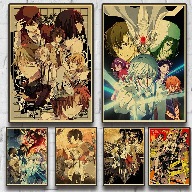 BUNGOU STRAY DOGS VINTAGE POSTER ANIME JPOP, Hobbies & Toys ...