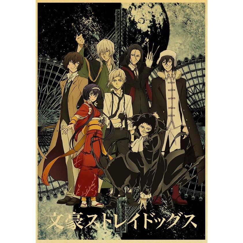 BUNGOU STRAY DOGS VINTAGE POSTER ANIME JPOP, Hobbies & Toys ...