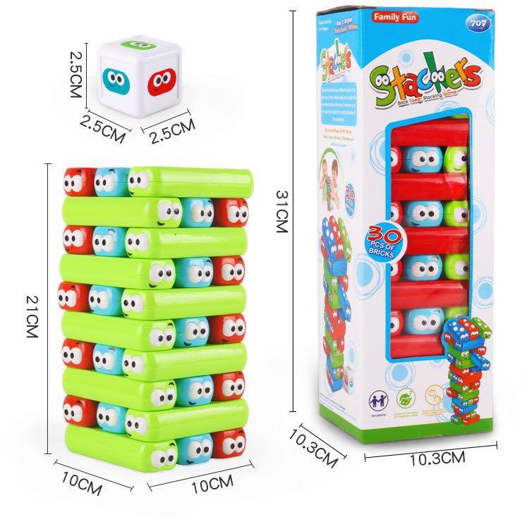 Christmas Idea Children Kids Stackers Brick Tower Interactive Games ...