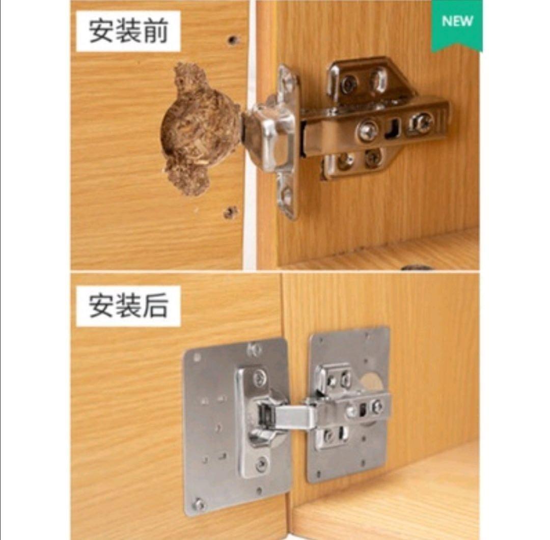 DIY IKEA DOOR HINGE + Free SCREW, Looking For on Carousell