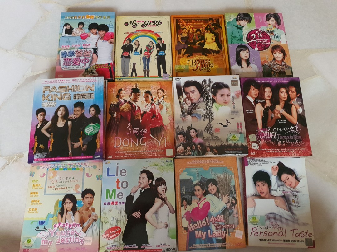 DVD (Kdrama / Taiwan Drama), Hobbies & Toys, Music & Media, CDs & DVDs ...