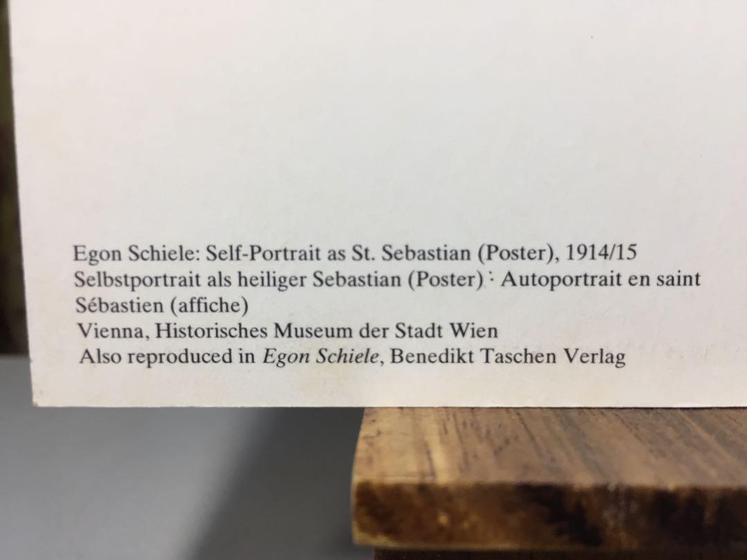 Egon Schiele: Self-Portrait as St. Sebastian (Poster), 1914/15, Art ...