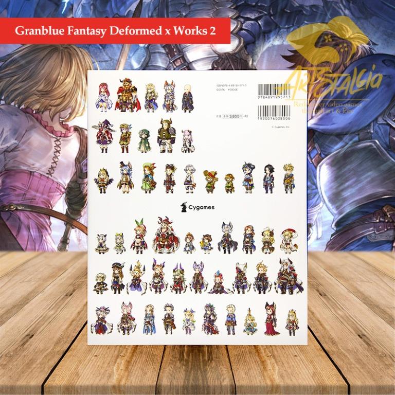 GRANBLUE FANTASY DEFORMED × WORKS 2, Hobbies & Toys, Books & Magazines ...