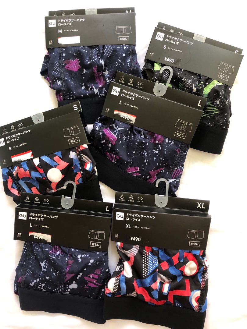 GU Boxers, Men's Fashion, Bottoms, Underwear on Carousell
