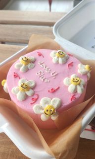 HALAL Minimalist Calendar Bento Cake, Food & Drinks, Homemade Bakes on ...