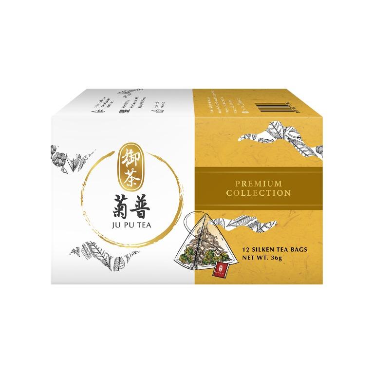 Imperial Ju Pu Tea, Food & Drinks, Beverages on Carousell