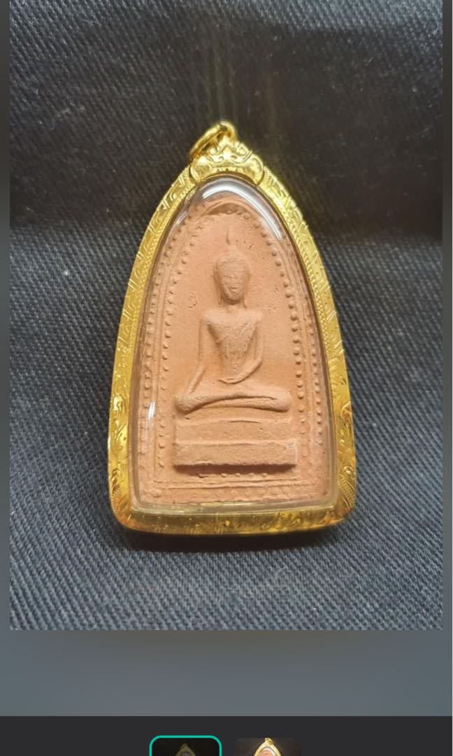 LP Kuay Phra San, Hobbies & Toys, Memorabilia & Collectibles, Religious ...