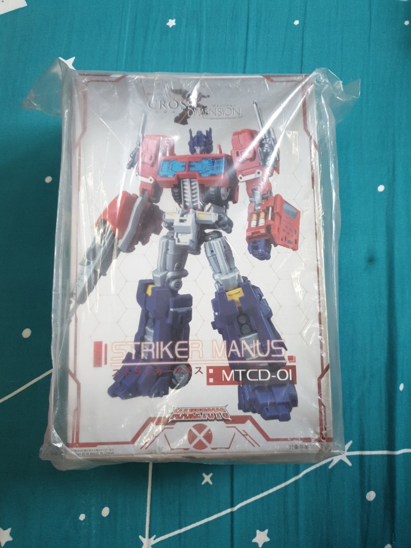 Maketoys MTCD-01 Striker Manus (Cross Dimension Optimus Prime ...
