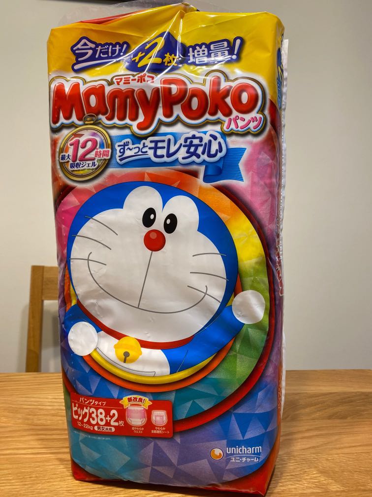 Mamypoko Doraemon edition XL diaper pants 38+2 pieces, Babies & Kids ...