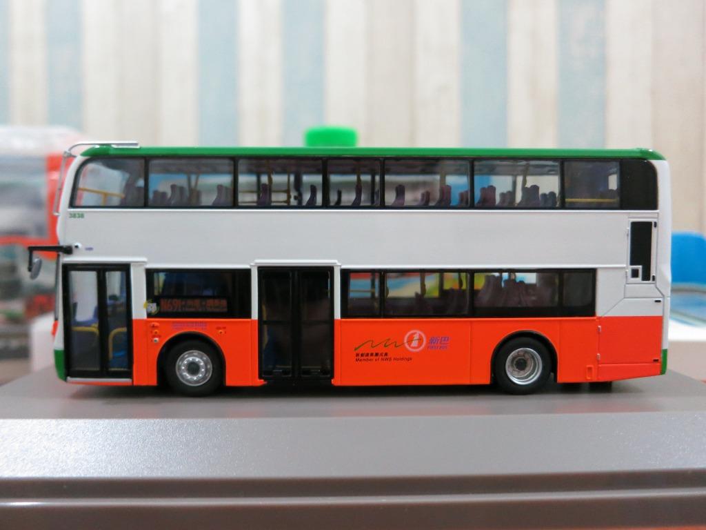 Model 1 新巴 NWFB 丹尼士 ADL Enviro E400 Facelift 10.3 米矮車身版巴士模型 3838 (N691 ...