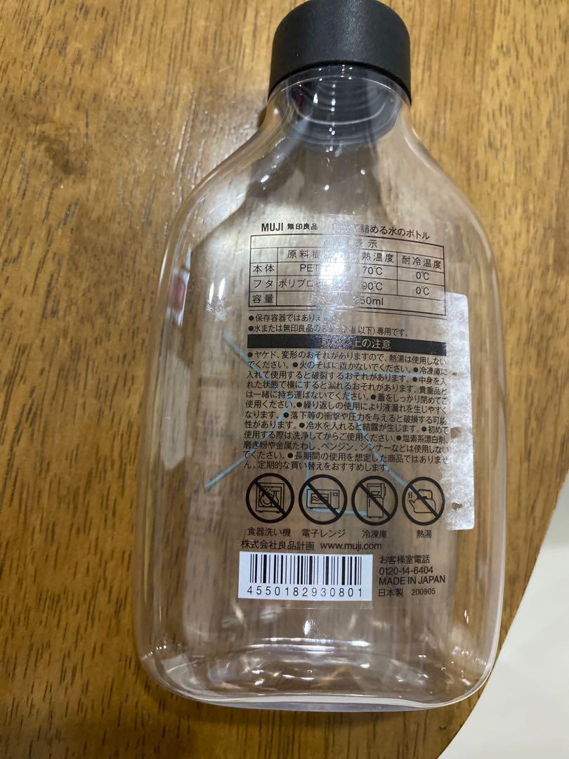 Muji water bottle, Furniture & Home Living, Kitchenware & Tableware ...