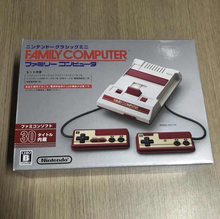 Nintendo Classic Mini Family Computer, Video Gaming, Video Game ...