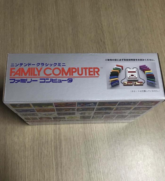 Nintendo Classic Mini Family Computer, Video Gaming, Video Game ...