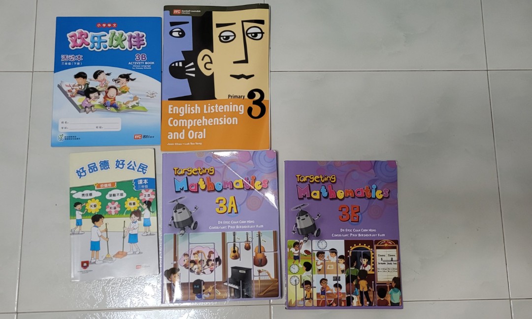 P3 textbook math, science and chinese, Hobbies & Toys, Books ...