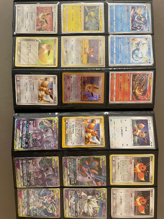 (可散）放Pokemon TCG Cards (S6a 伊貝eevee 系列+ 25 celebration+ 大量GX, V）- Group ...