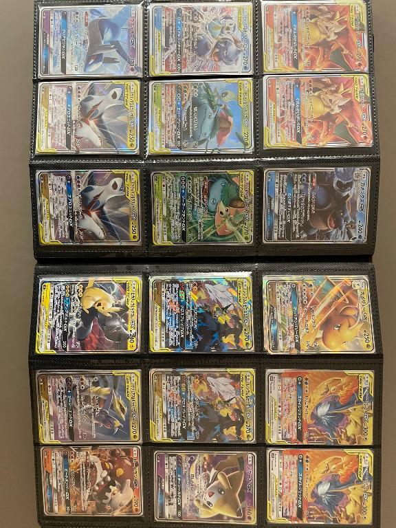 (可散）放Pokemon TCG Cards (S6a 伊貝eevee 系列+ 25 celebration+ 大量GX, V）- Group ...