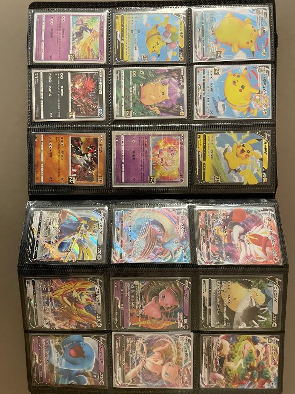 (可散）放Pokemon TCG Cards (S6a 伊貝eevee 系列+ 25 celebration+ 大量GX, V）- Group ...