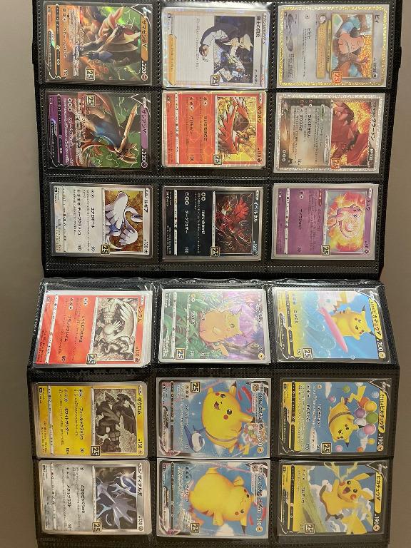 (可散）放Pokemon TCG Cards (S6a 伊貝eevee 系列+ 25 celebration+ 大量GX, V）- Group ...