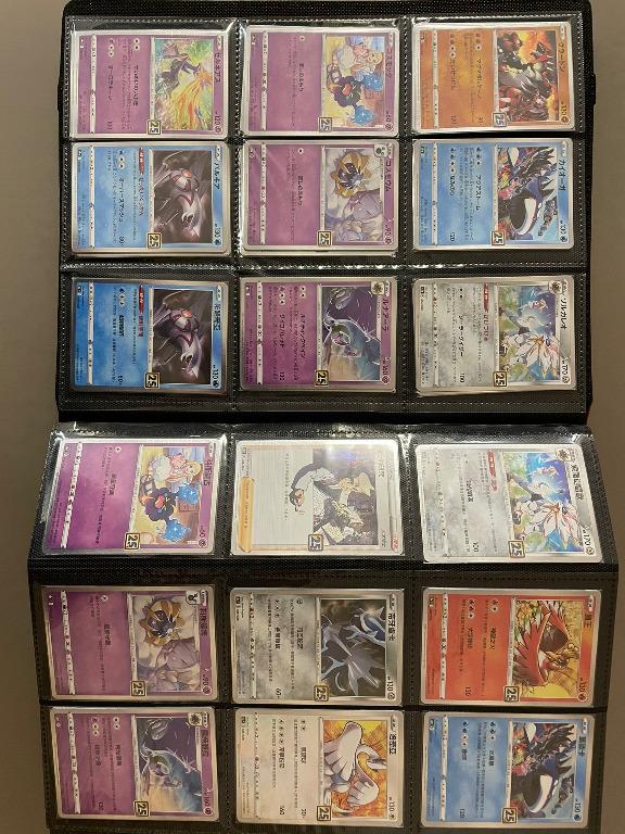 (可散）放Pokemon TCG Cards (S6a 伊貝eevee 系列+ 25 celebration+ 大量GX, V）- Group ...