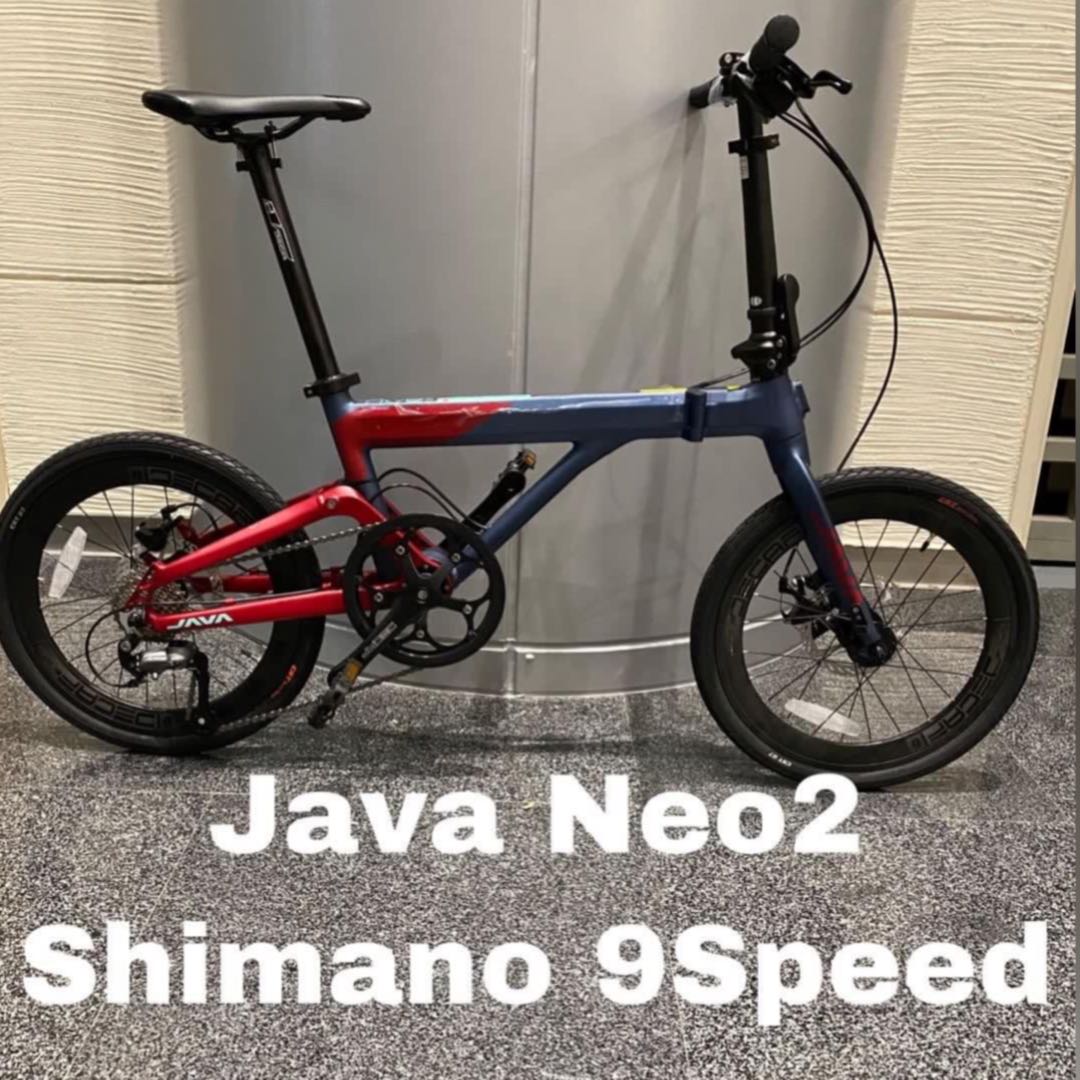 [Ready stock ] JAVA NEO 2 9-SPEED FOLDING BIKE | 3-FOLD DESIGN | ALTUS ...