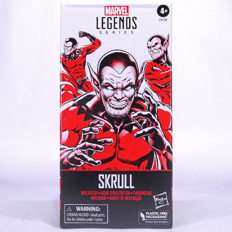 Skrull Infiltrator Soldier Marvel Legends Army Builder, Hobbies & Toys ...