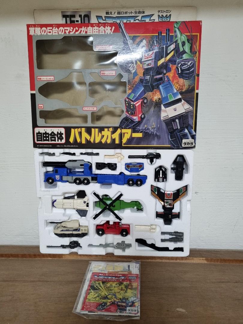 Takara Transformers Operation Combination Battle Gaia, Hobbies & Toys ...
