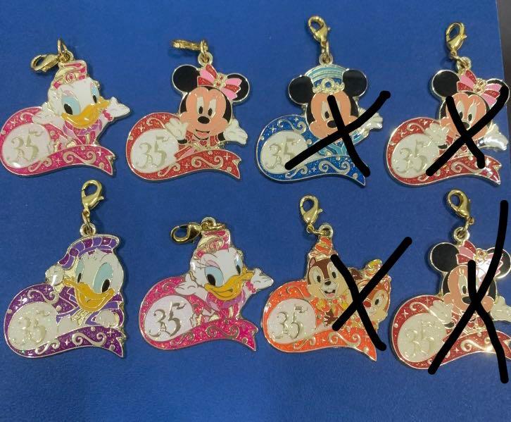 Tokyo DisneyLand 35th anniversary keychains, Hobbies & Toys ...