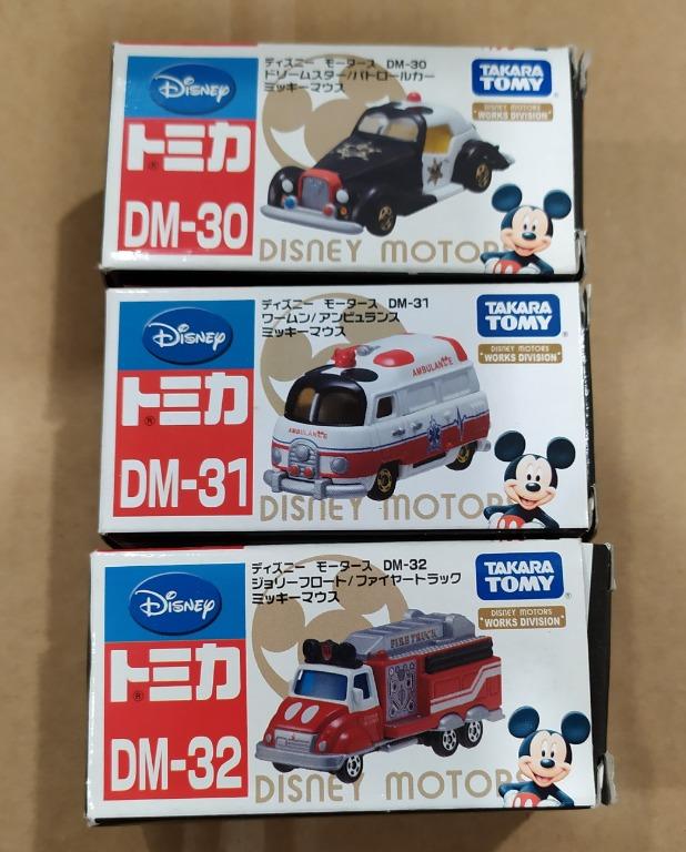 TOMICA DISNEY MOTORS DM-30, 31 & 32 MICKEY MOUSE TAKARA TOMY DIECAST SET, Hobbies & Toys, Toys ...