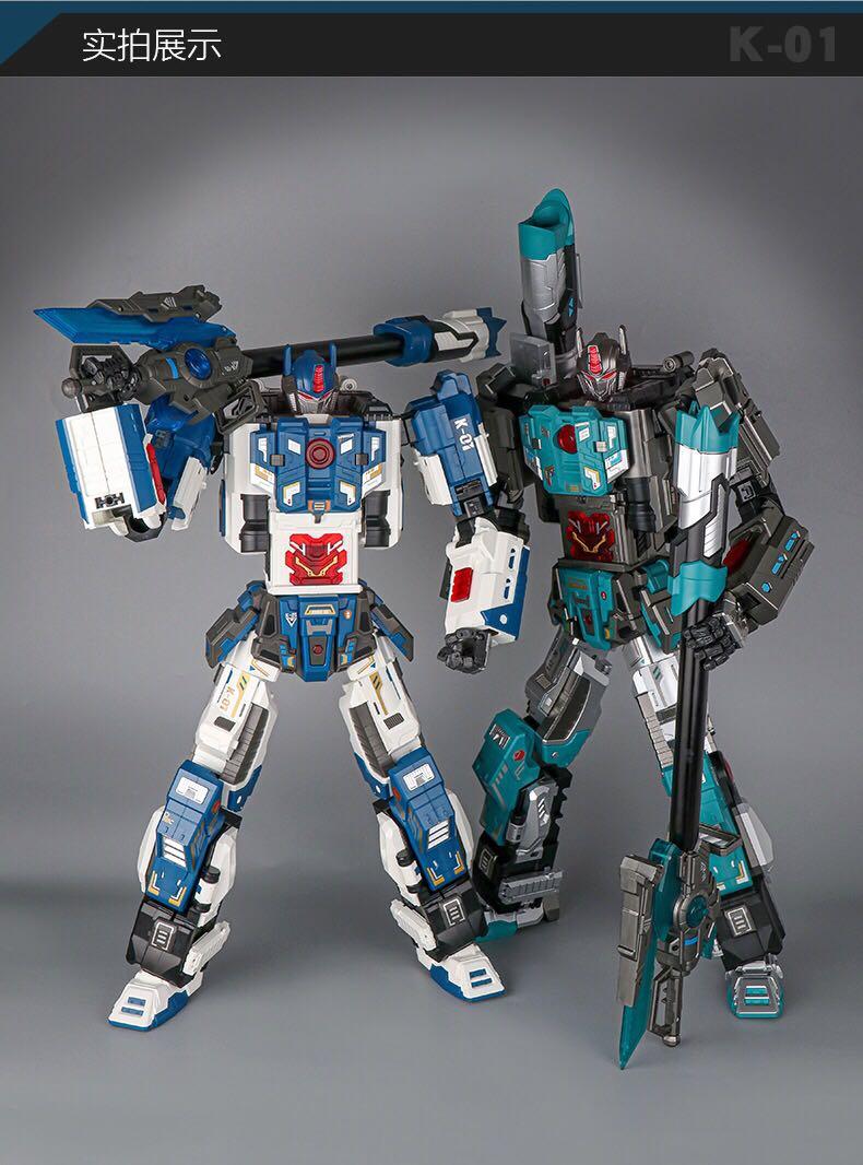 Transformers NBK - K-SR01 King of The Sniper Gun Prime (Limited Edition ...