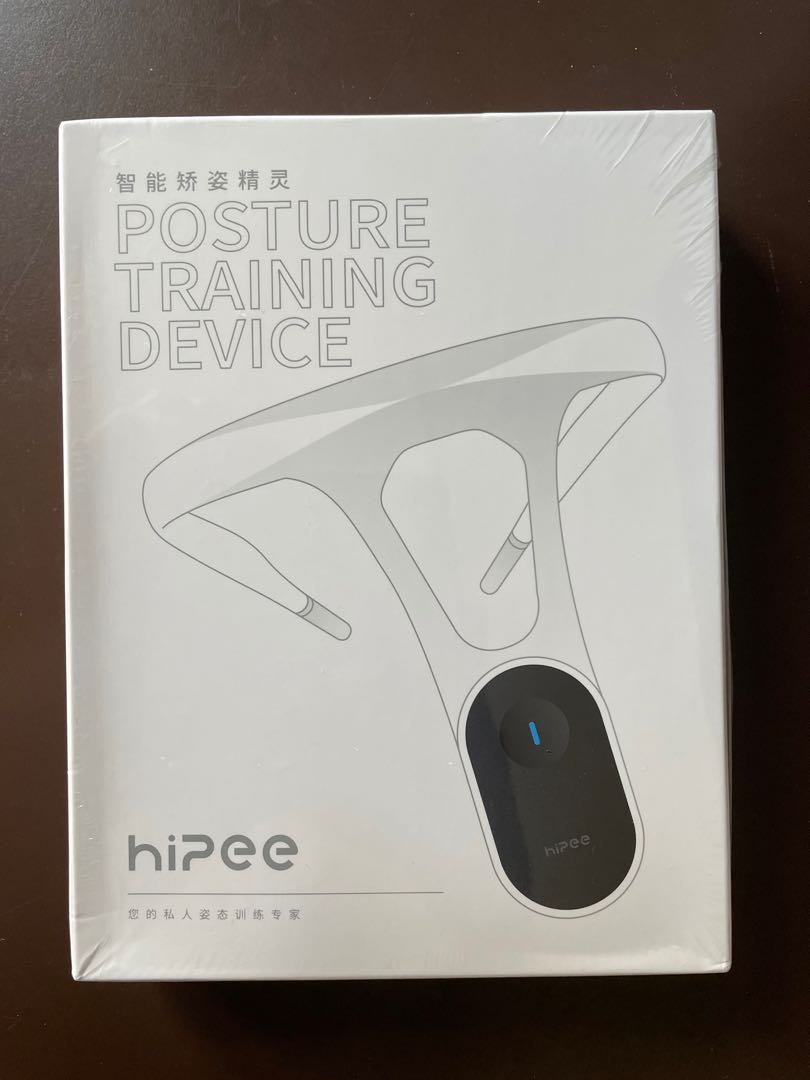 Xiaomi Hipee Smart Posture Correction Device, Health & Nutrition ...
