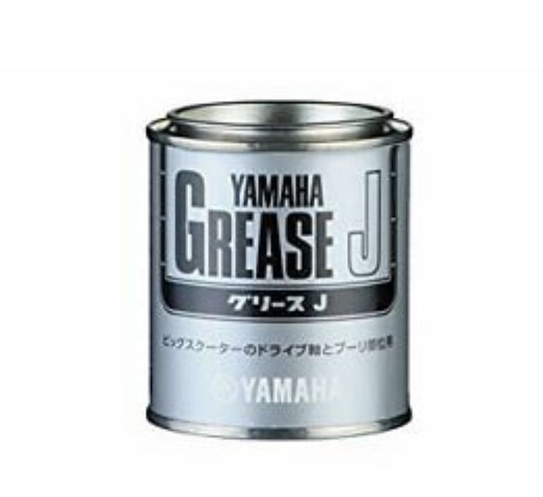 Yamaha grease J 150G 90793-40018 J Tmax, Motorcycles, Motorcycle ...