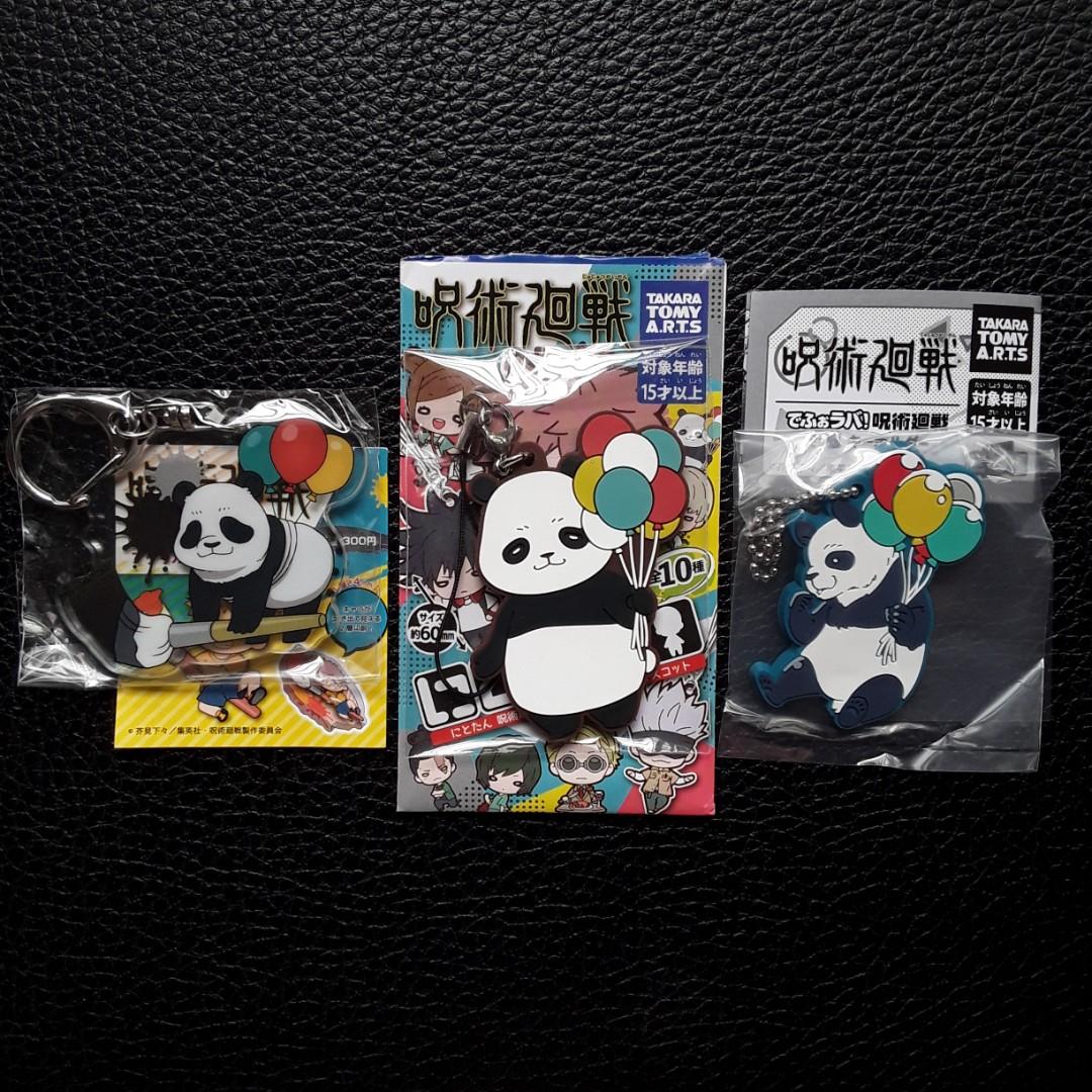 [Listing Moved] JJK Jujutsu Kaisen - Maki Panda Nobara merch (Nitotan ...