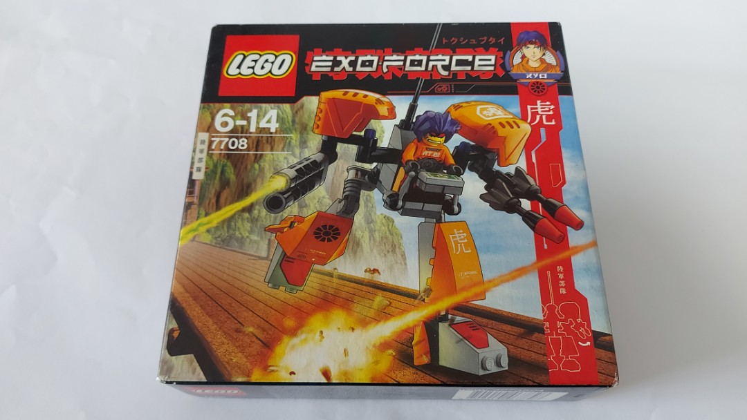 全新未開盒 Lego 7708 Uplink Exo-Force 系列 (2006年出產), 興趣及遊戲, 玩具 & 遊戲類 - Carousell