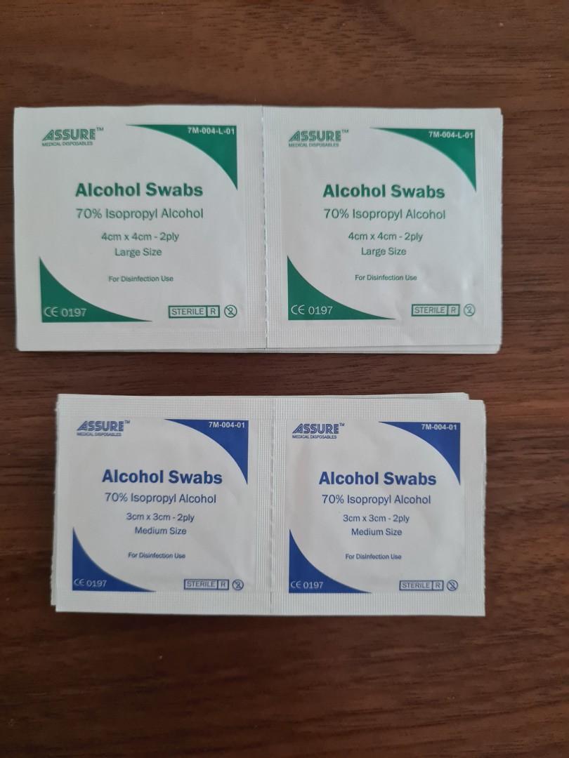 Alcohol Swabs (200s Free 30s), Health & Nutrition, Medical Supplies ...