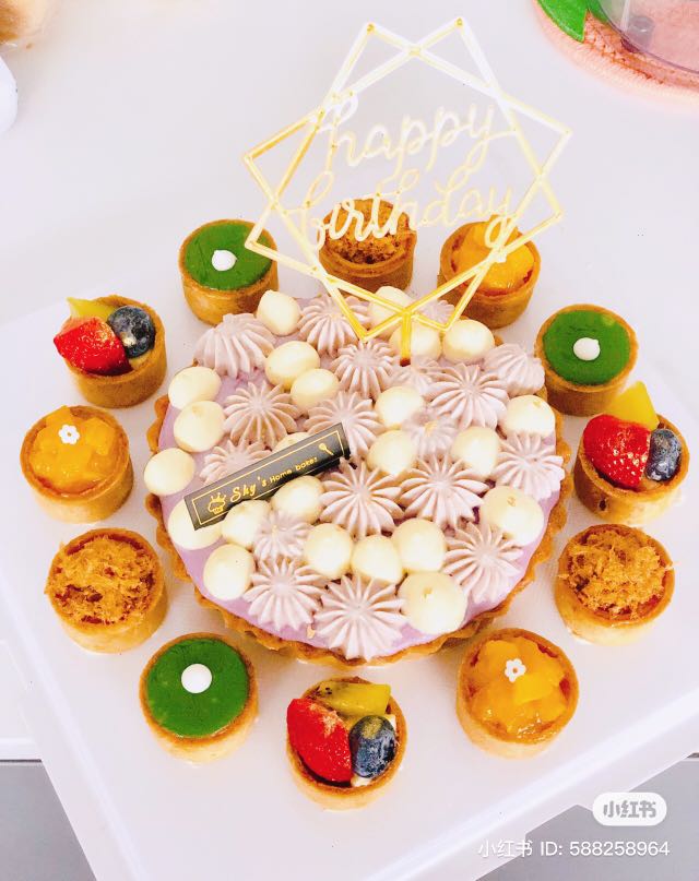 Birthday tarts/fruit tarts, Food & Drinks, Homemade Bakes on Carousell