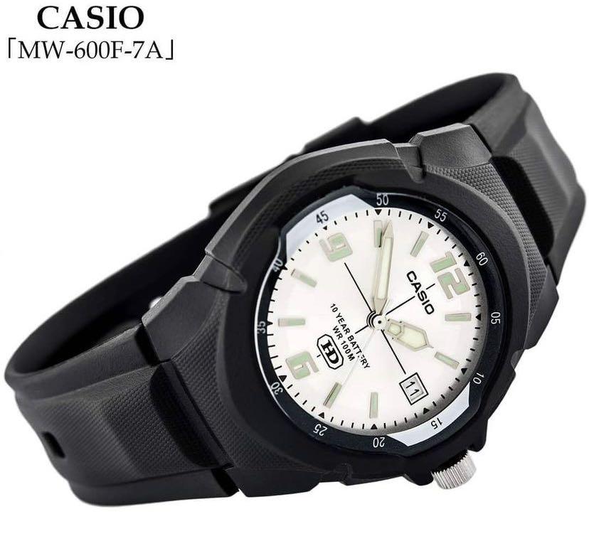 Casio MW-600F-7A Analog Quartz MW600F-7A Silver Dial MW600 Brand New ...