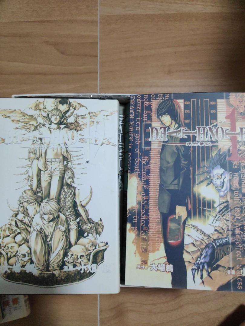 Death Note books, Hobbies & Toys, Books & Magazines, Comics & Manga on ...
