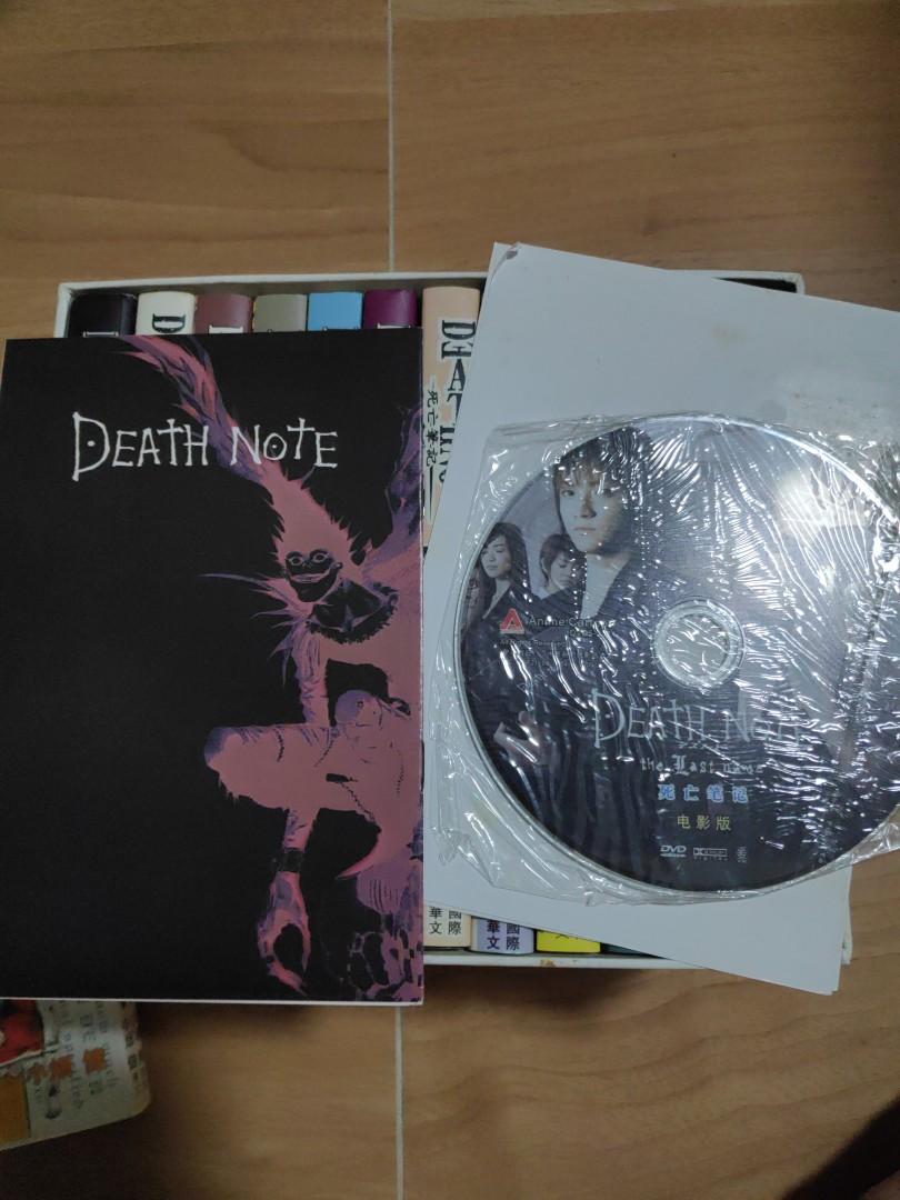 Death Note books, Hobbies & Toys, Books & Magazines, Comics & Manga on ...