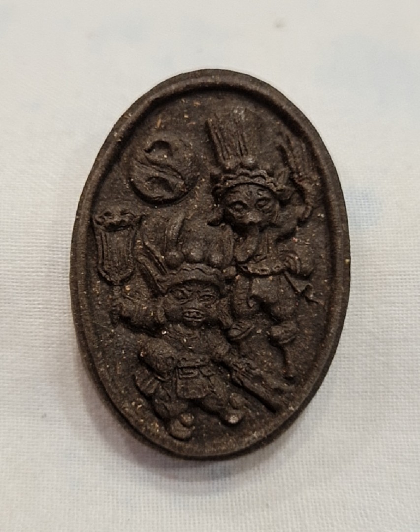 Dua Li Ya Pek Thai amulet , Wan Ya material., Hobbies & Toys ...